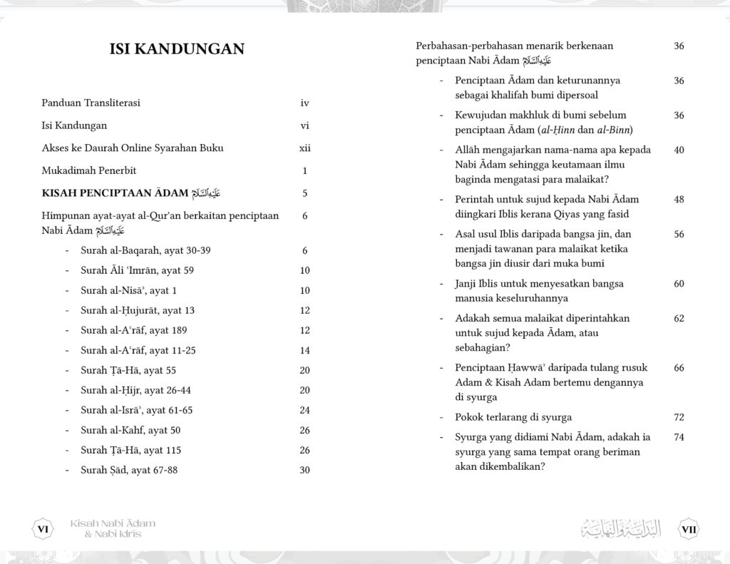 Kisah Nabi Adam & Nabi Idris (Promosi) – Karya PiS